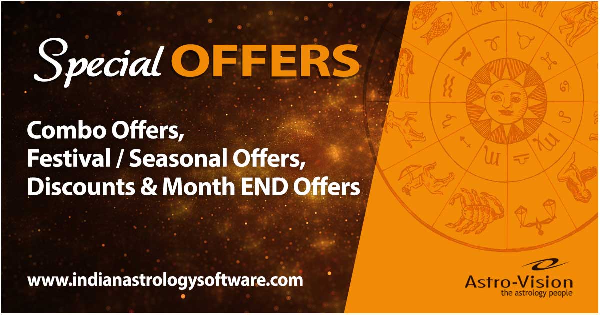 Astrology Software Offers | Special Discounts | Seasonal Offers