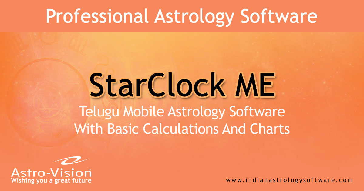 Mobile Astrology Software for Astrologers - StarClock ME®