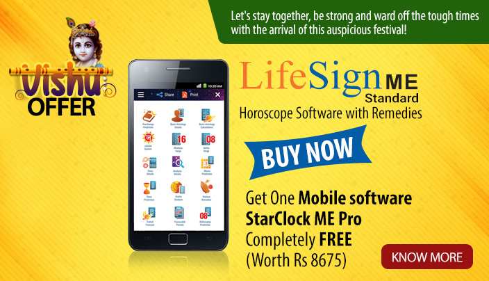 Free Astrology and Horoscope Software Download | LifeSign Mini® 1.2